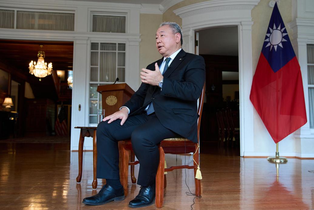 Taiwan Diplomat | National | timesargus.com