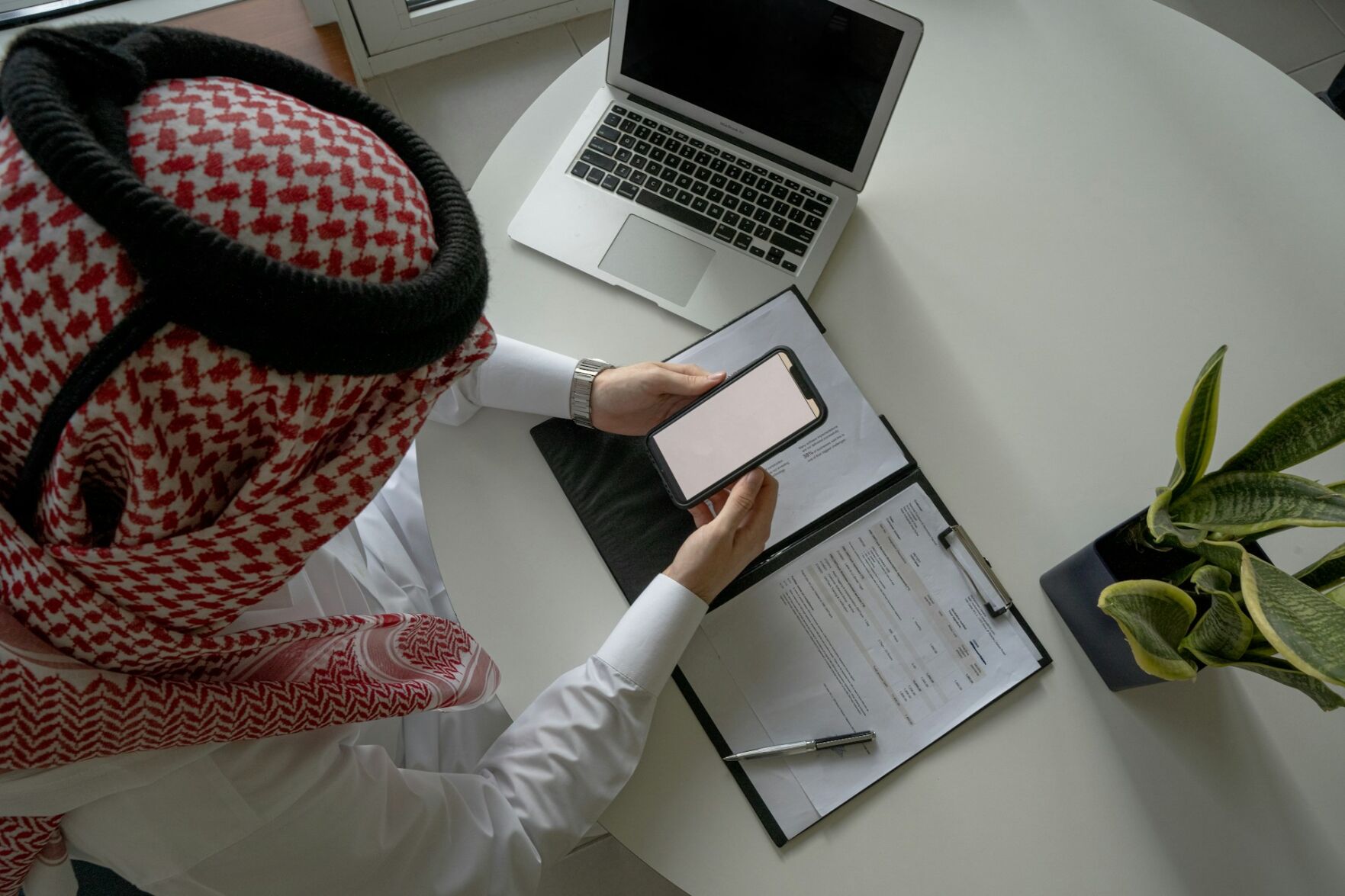 Investment License in Saudi Arabia: Requirements and Application ...