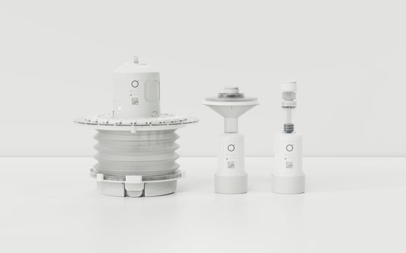 Ori Biotech and ImmuXell Announce Strategic Partnership and Dose First ...