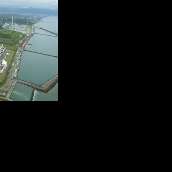 Japan restarts world's biggest nuclear plant | News | tiogapublishing.com