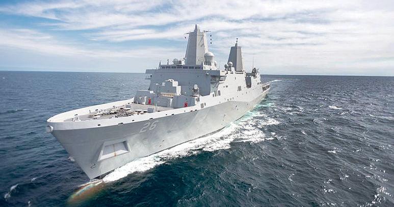 Murtha ship delivered to Navy | News | tribdem.com
