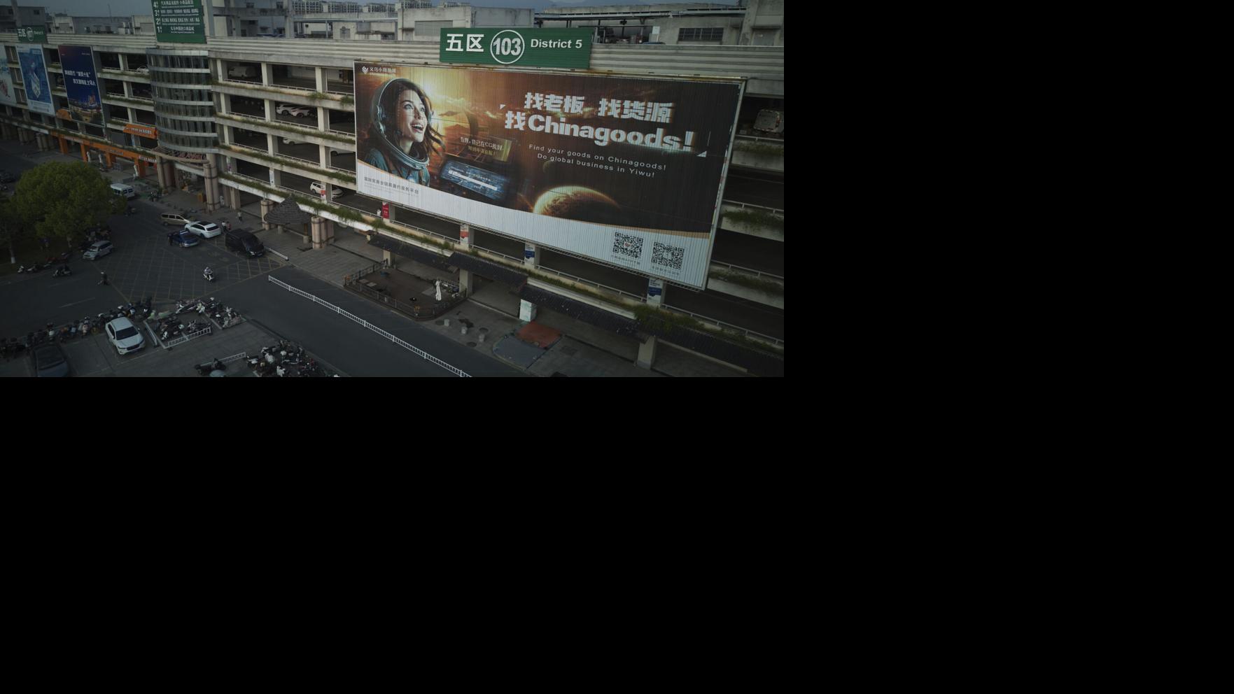 Tucson Speaks Out: April 12