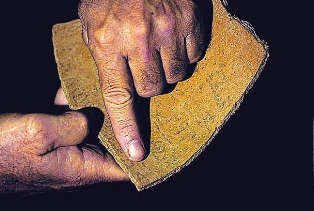 Shard may hold oldest Hebrew writing