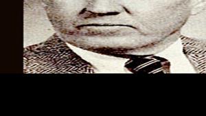 Charles T. Locke, Jr.