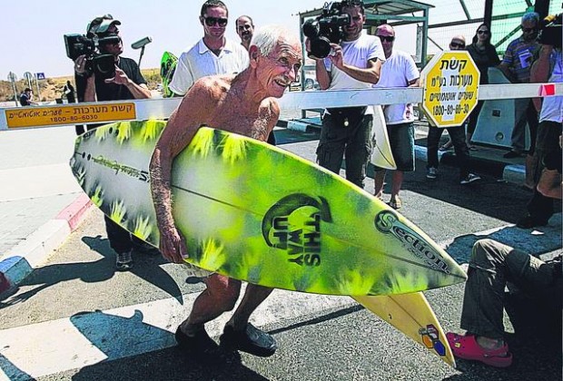 Shalom and cowabunga! Surfer, 86, brings Gaza boards, good will