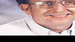 Joseph Crino Lo Maglio