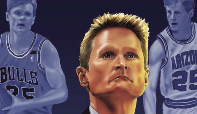 Find a collectible poster of 'Steeeeve Kerrrrr' in Sunday's Star ...