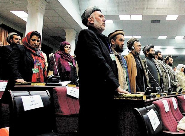 Afghanistan parliament inaugurated