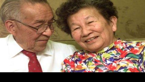 Memorial service for Esther Tang is March 28