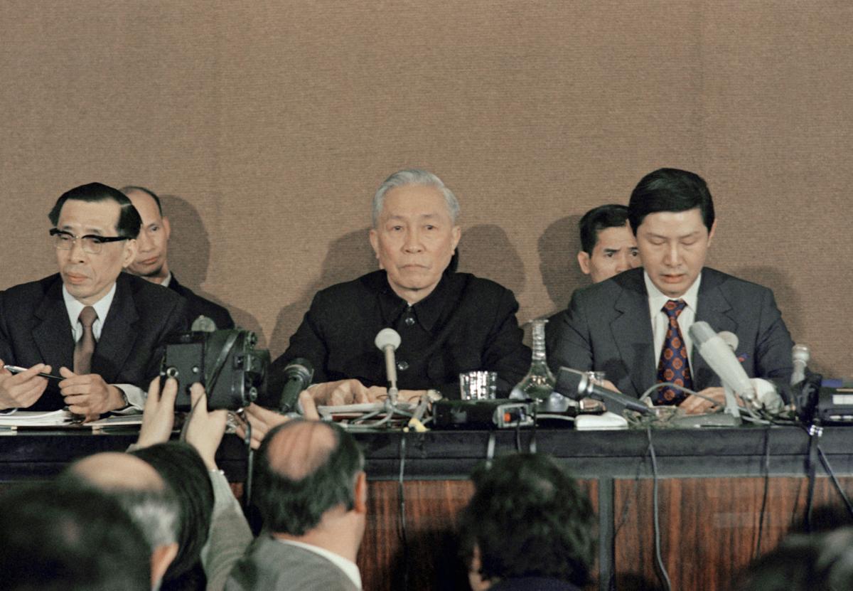 Slideshow: Today In History, Jan. 27