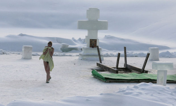 epiphany observed ice-cold style