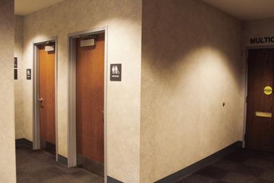 Restroom review: MBSC privates | Opinion | unothegateway.com