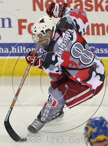 Maverick hockey keeps skating through holiday break | Archives ...