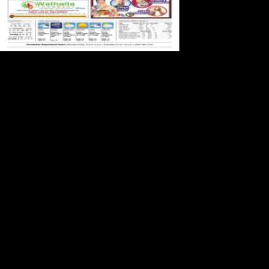 Page A02 | e-Edition | upstatetoday.com