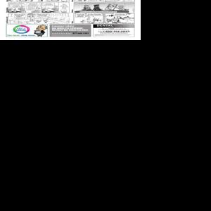 Page B06 | e-Edition | upstatetoday.com