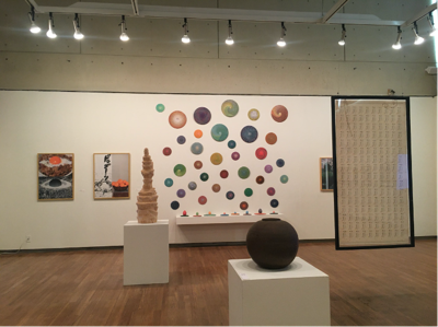 UT Ewing Gallery wraps Asian art exhibition | Campus Events ...