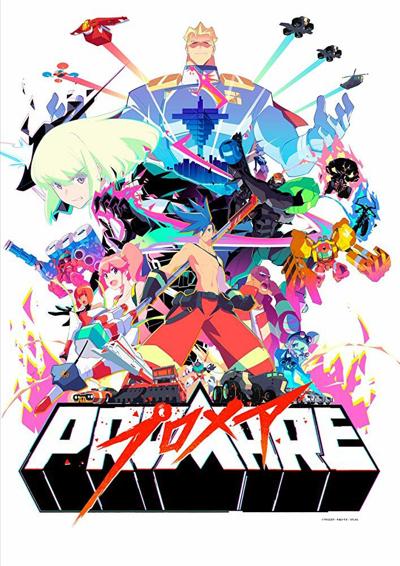 ‘Promare’ impresses with animation and soundtrack | City News ...