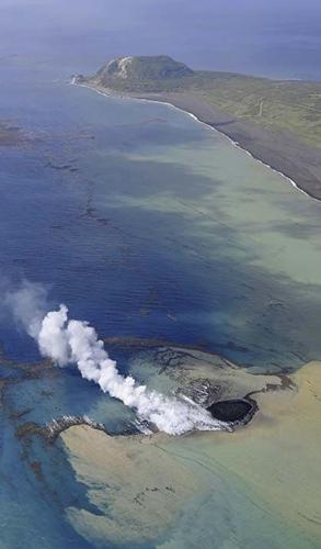 New island emerges after undersea volcano erupts off Japan but may not ...