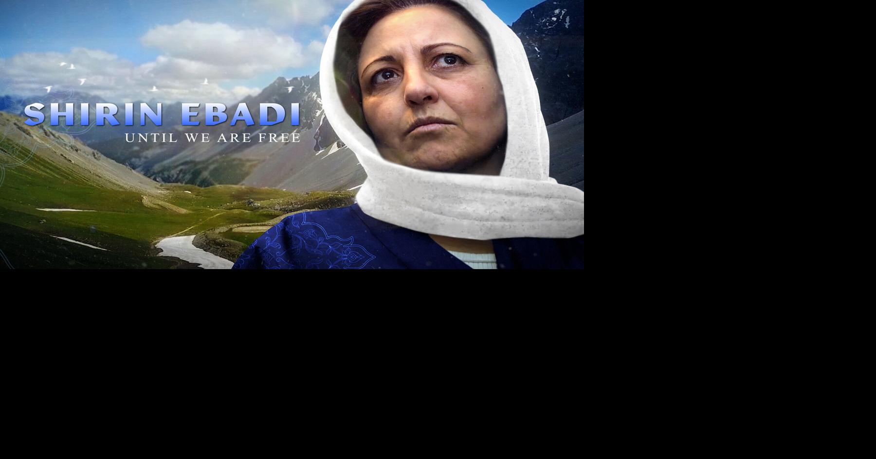 SIFF presents ‘Shirin Ebadi: Until We Are Free’ premiere May 9 | Kudos | verdenews.com