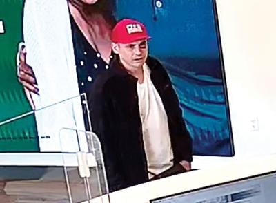 Police arrest suspect in bank robberies | Police, Fire And Rescue ...