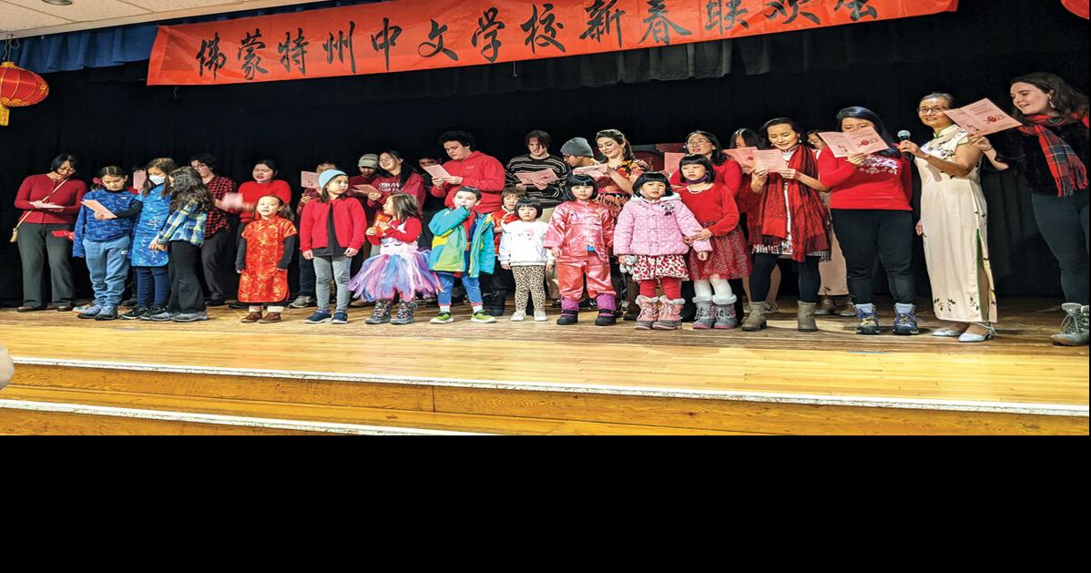 Vermont Chinese School Lunar New Year | Noteworthy | vtcng.com