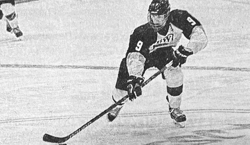 Daily News Sports Memories | Local News Stories | wahpetondailynews.com