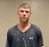 High-risk sex offender changes address | Local News Stories ...