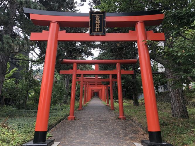 Notes from Japan: Arrival, exploration and the Obon holiday | Columns ...