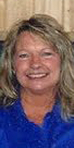 Brenda Musch Reiner (1954-2012)