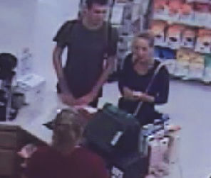 Police seek male suspect in retail theft investigation | Local News ...