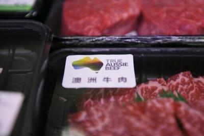 China says to impose extra 55% tariffs on some beef imports | National ...