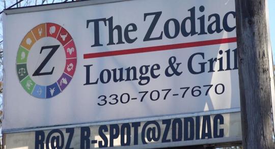 Former Austintown bar property listed for sale | Austintown News | wfmj.com