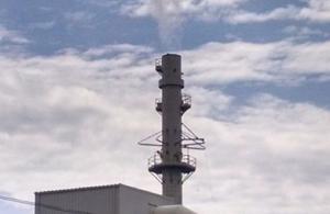 Ohio EPA approves three new gases for disposal at East Liverpool waste ...