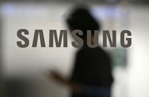 Samsung logs best-ever profit on AI chip demand | News | wfxg.com