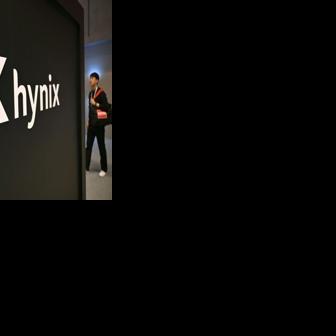 SKorean chip giant SK hynix posts record operating profit for 2025 ...