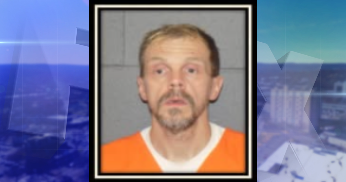 Delaware County Sheriff's Office Featured Warrant | News | wicz.com