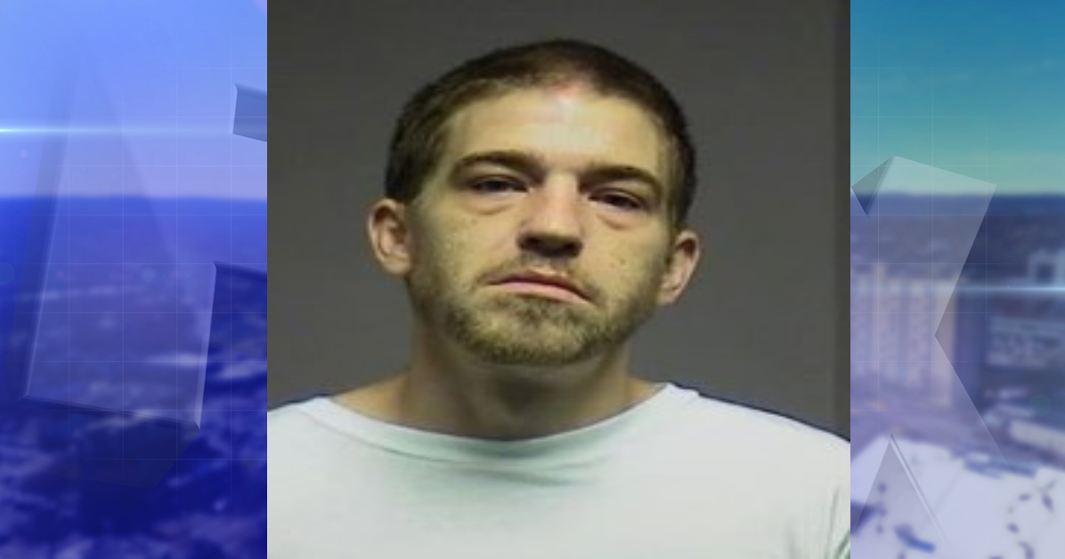 Broome County Sheriff's Office Featured Warrant | News | wicz.com