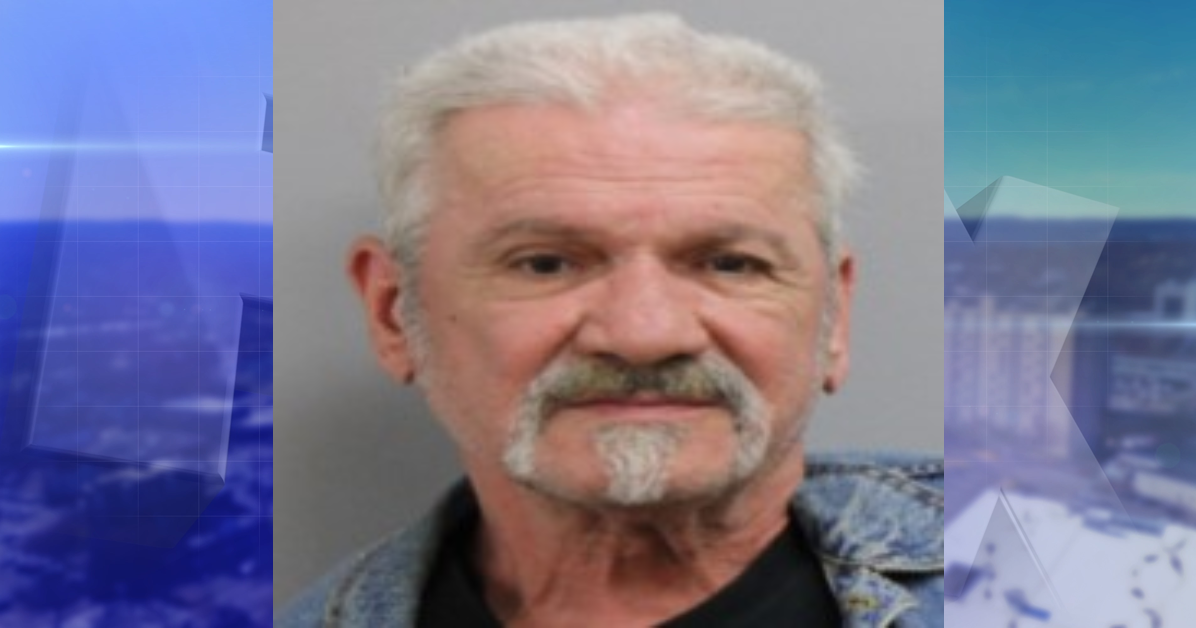 Walton Man Pleads Guilty to DWI | News | wicz.com