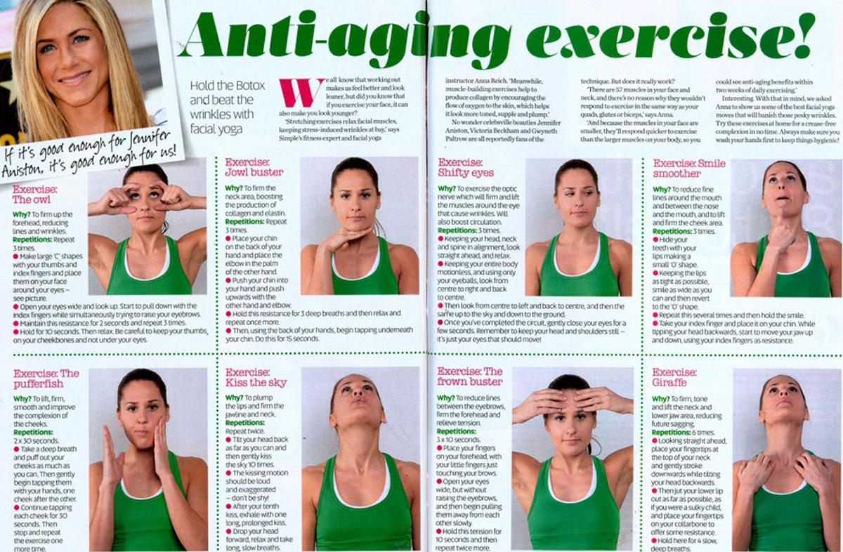 face nerve exercises
