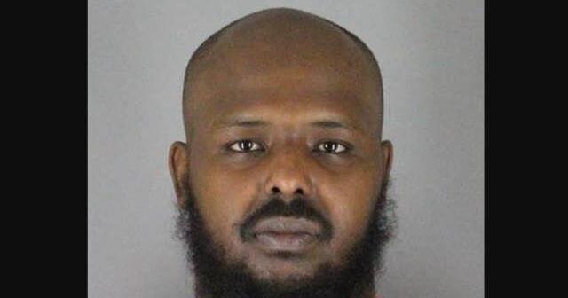 Police identify man who killed Minneapolis Police Officer Jamal ...