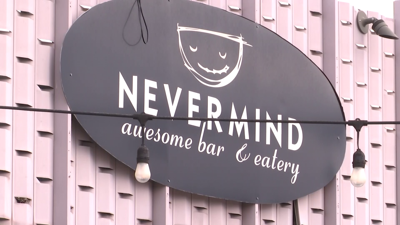 nevermind bar logo