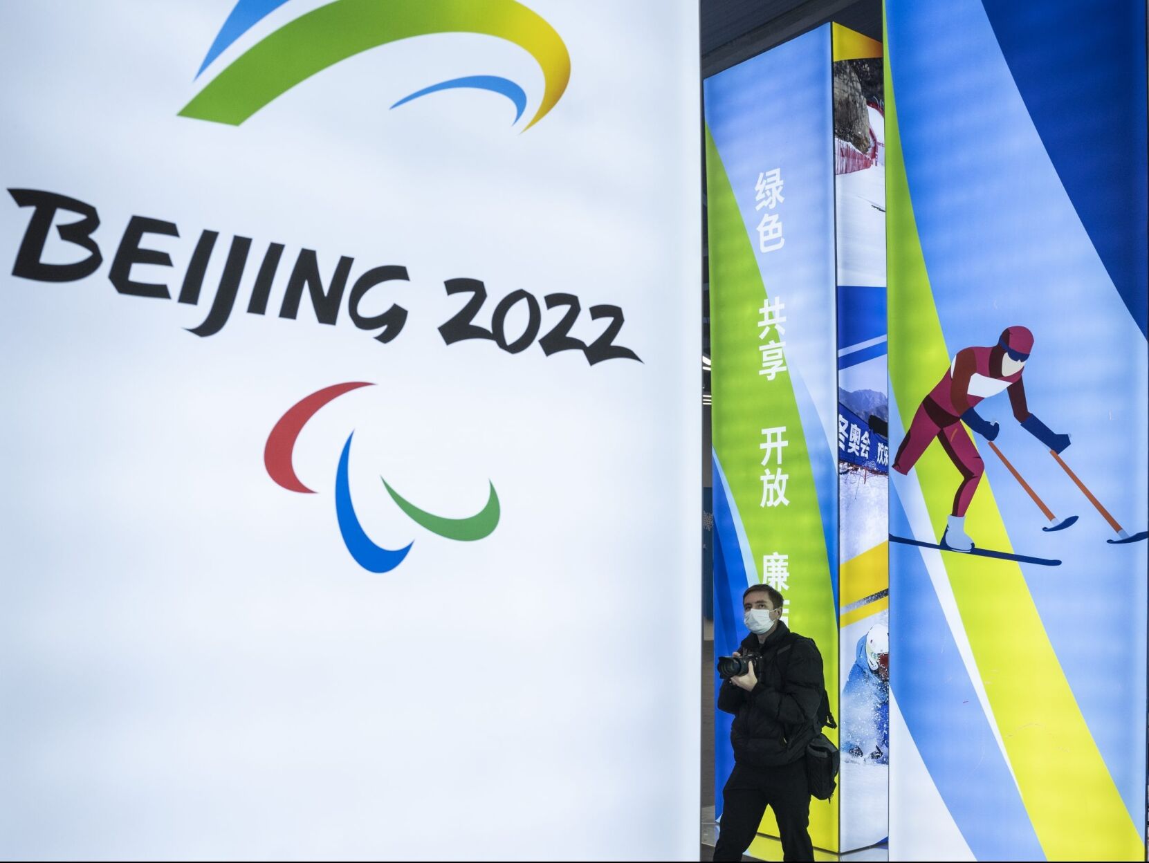ALDRICH: Canada needs to take pass on China’s Olympics | Opinion ...