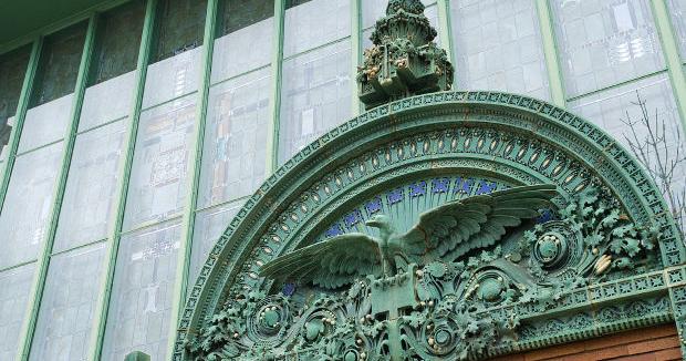 Icons of Winona - Merchants National Bank
