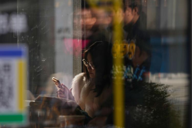 'Are You Dead?' app taps into loneliness crisis in China