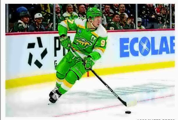 Is Wild star Kirill Kaprizov having fun yet?