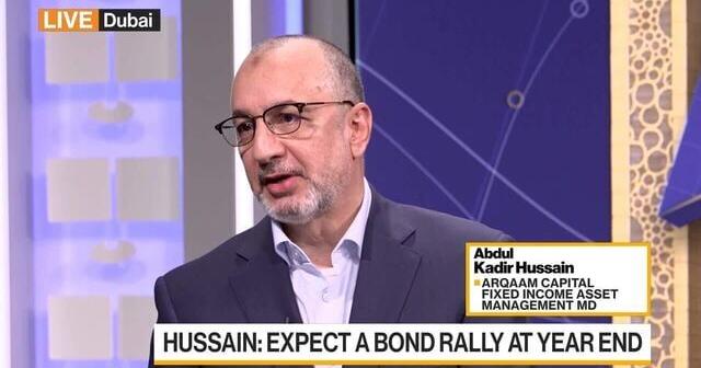 Arqaam's Hussain on Fed moves, Regional Inflation