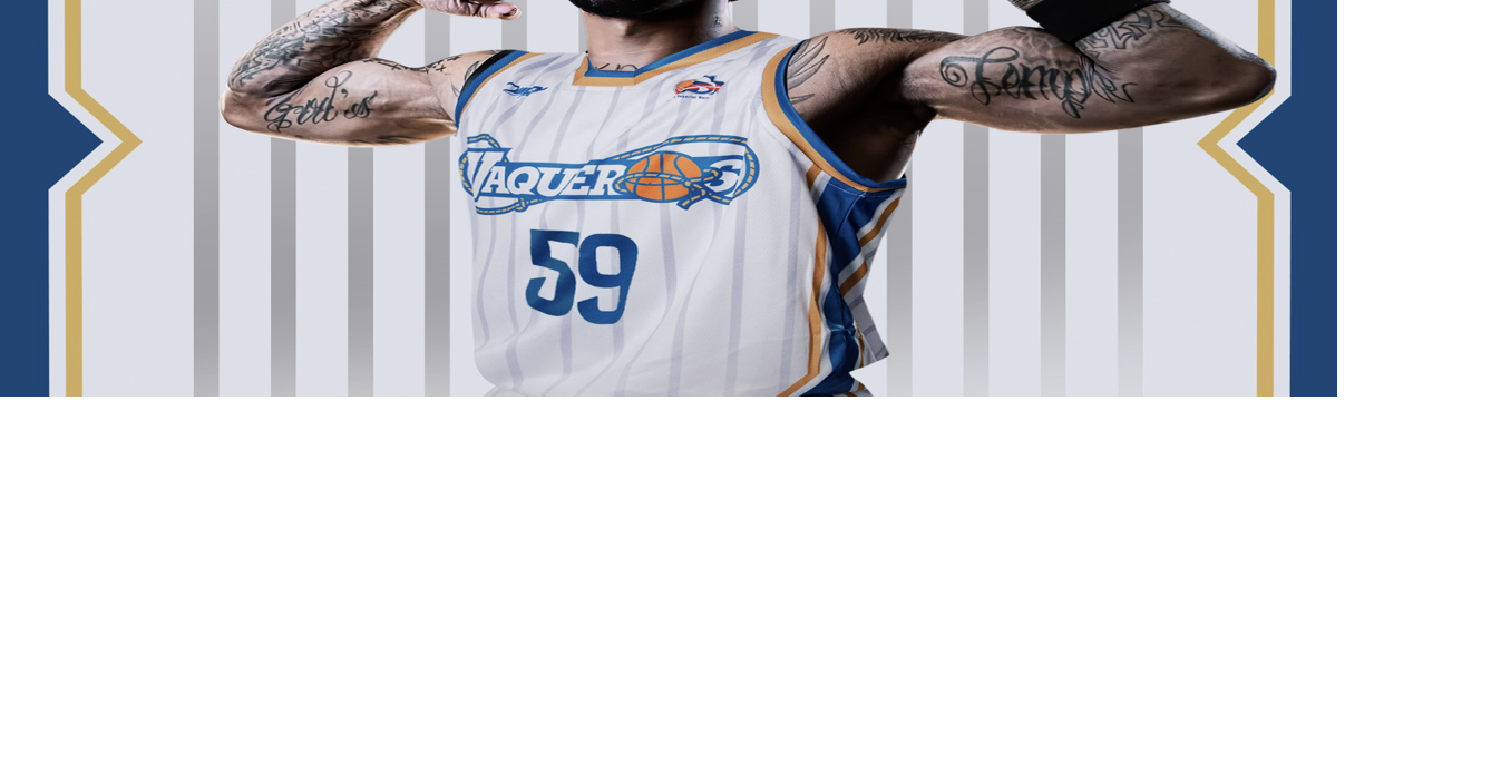 Rayjon Tucker se une a los Vaqueros De Bayamón tras salida de ...