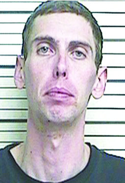 Andrew Collins | White Mountain Mugshots | wmicentral.com