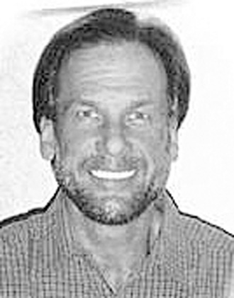 Marvin Leo Kay | Latest Obituaries | wmicentral.com