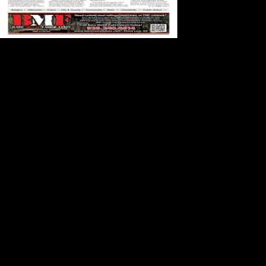 Page A1 | e-Editions | wmicentral.com